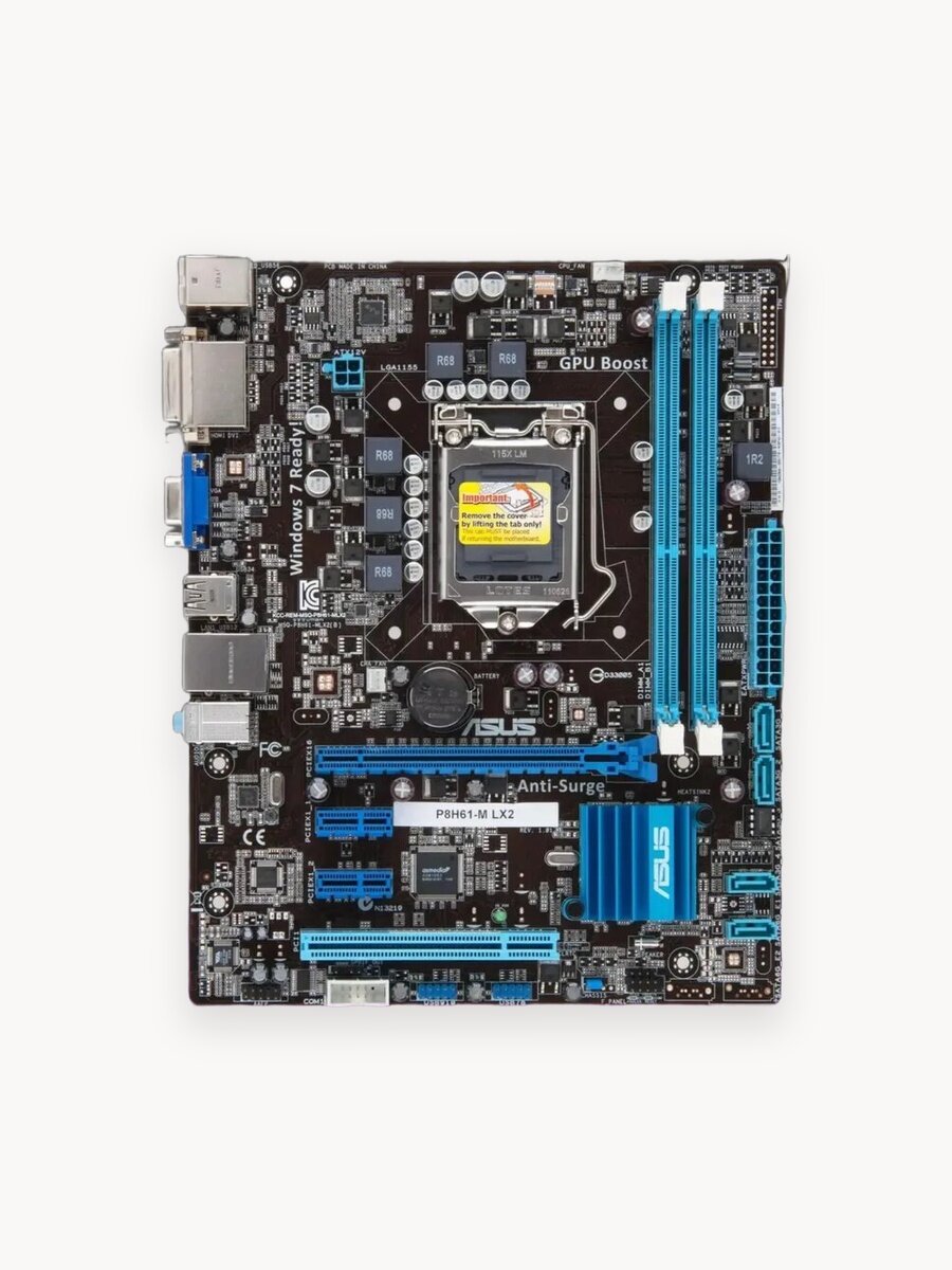 Материнская плата P8H61-M LX2 LGA1155 H61 2XDDR3