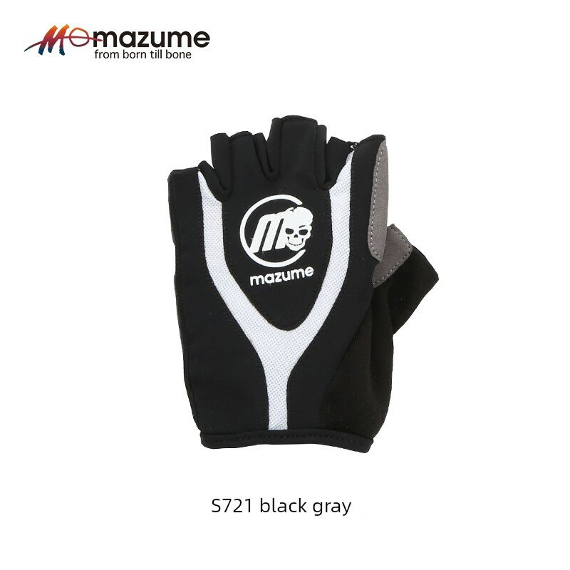 Mazume L_S721 Полуфингерные рыболовные перчатки Серо-Черный Солнцезащита Антискользящие Дышащие для ловли на блесну