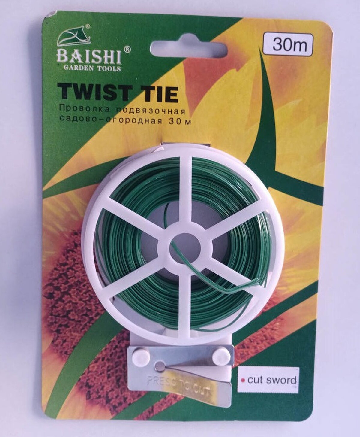 Подвязка д/растений 30м