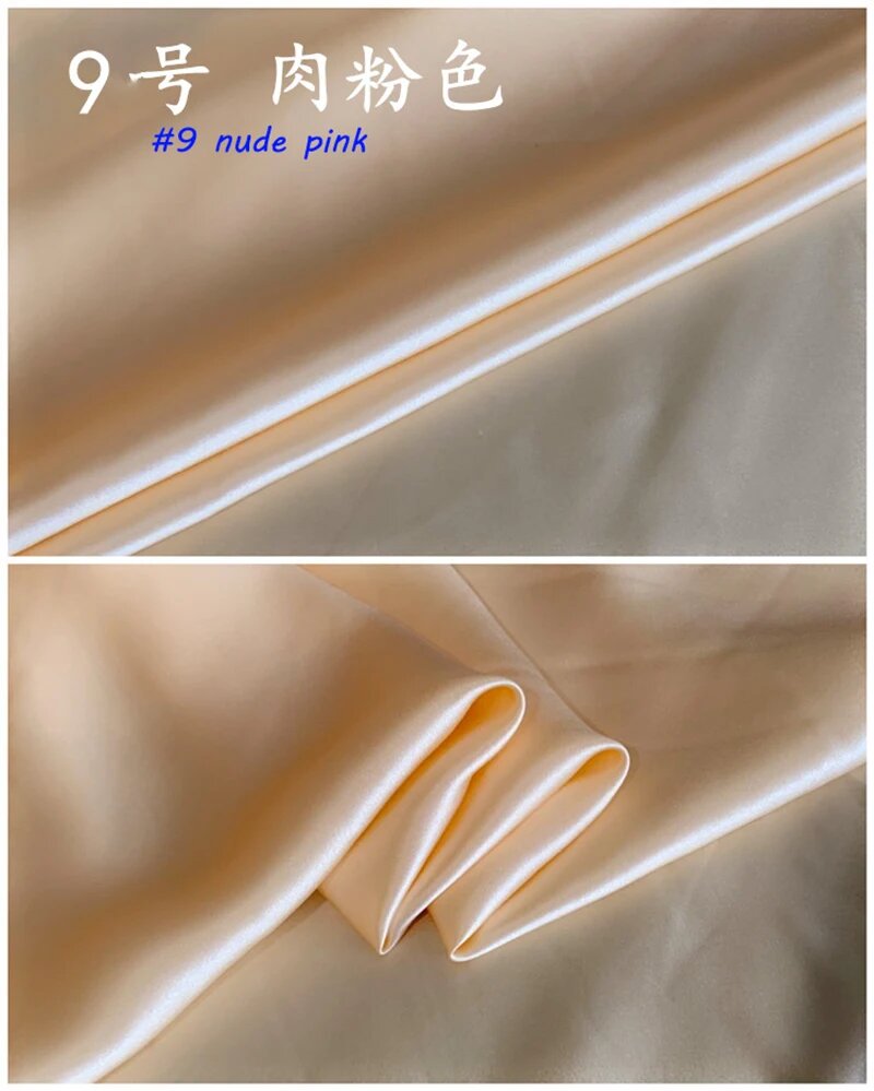 Шелковая ткань Charmeuse FABRIC SHIPPER 1 метр color9 nude pink