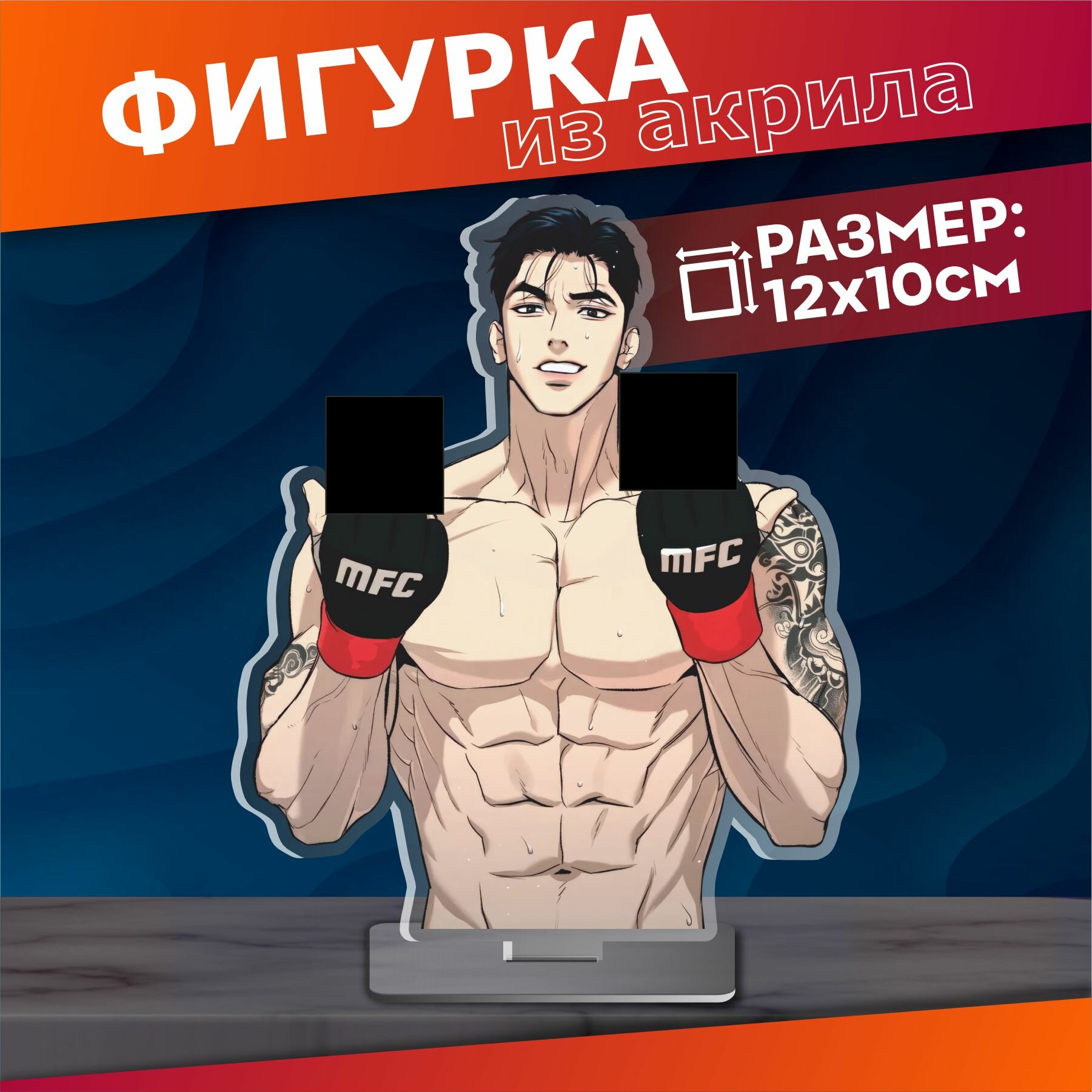 Акриловая фигурка Джинкс манхва Jinx статуэтка