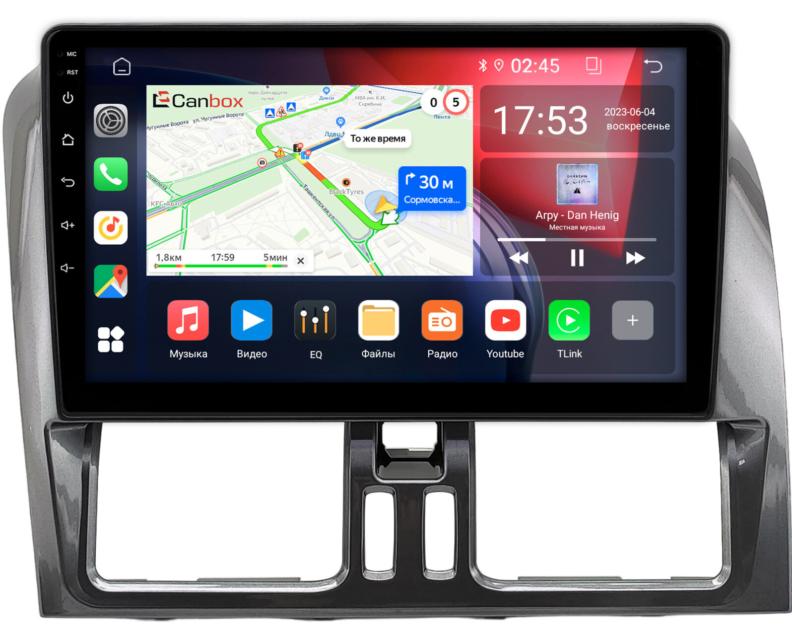 Штатная магнитола Volvo XC60 2008-2017 (глянцевая, темно-серая) Canbox GT9-0468 2/32 Android 10 (IPS, DSP, CarPlay)