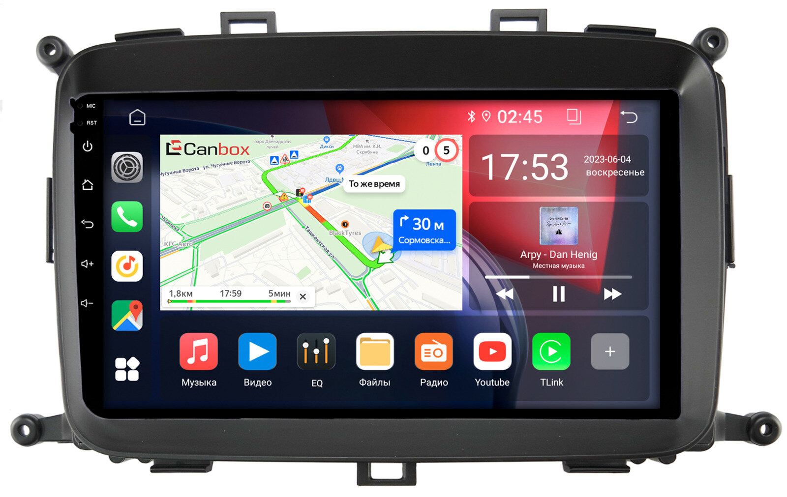 Штатная магнитола Kia Carens 3 2013-2019 Canbox GTR9-423 4/64 Android 10 (IPS, DSP, CarPlay)