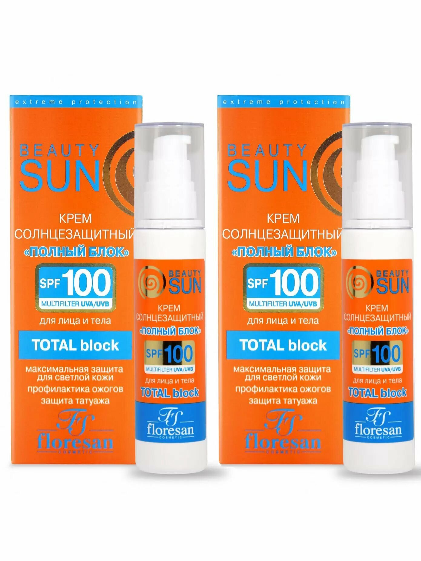 Солнцезащитный крем Floresan, Beauty Sun, полный блок, SPF 100, 75 мл, 2 шт.