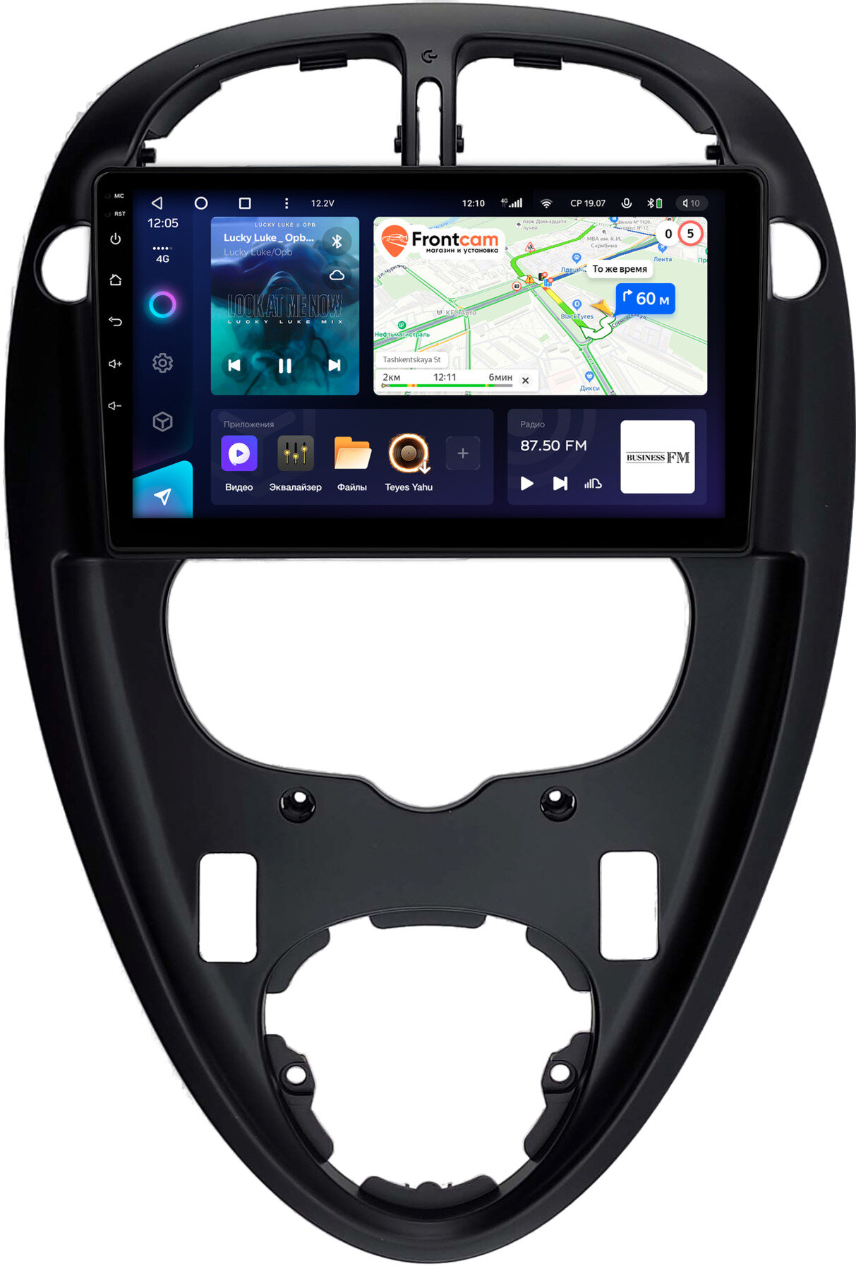 Штатная магнитола Citroen Xsara Picasso 1999-2012 (черная) Teyes CC3 4/64 9" RM-9-2032 Android 10 (4G-SIM, DSP, QLed)