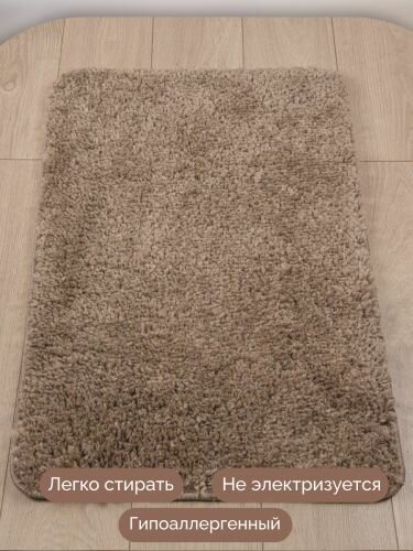 Коврик для ванной и туалета Cleopatra Бейрут, 70х120, бежевый