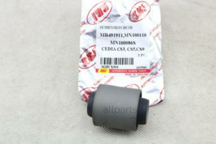 RBI M25CS301 Сайлентблок