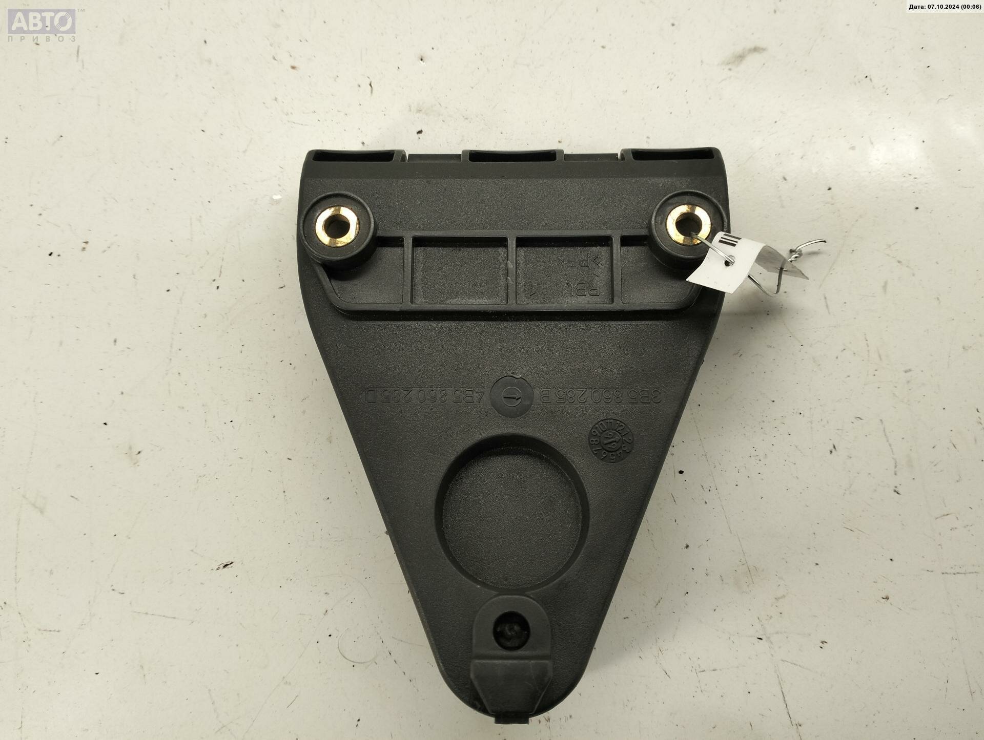 Прочая запчасть Volkswagen Bora