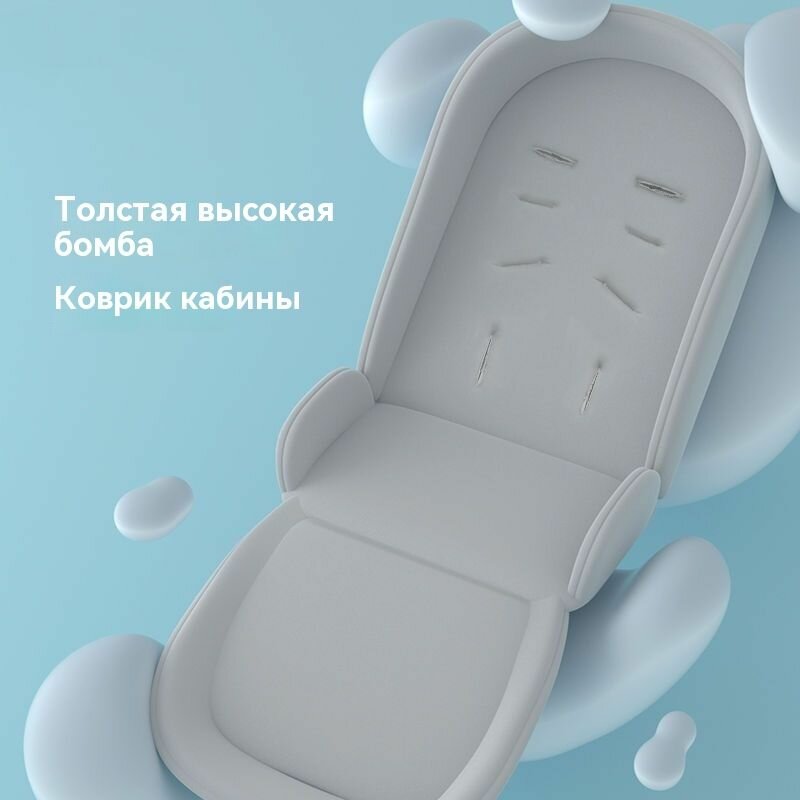 Коляска универсальная — фото 1