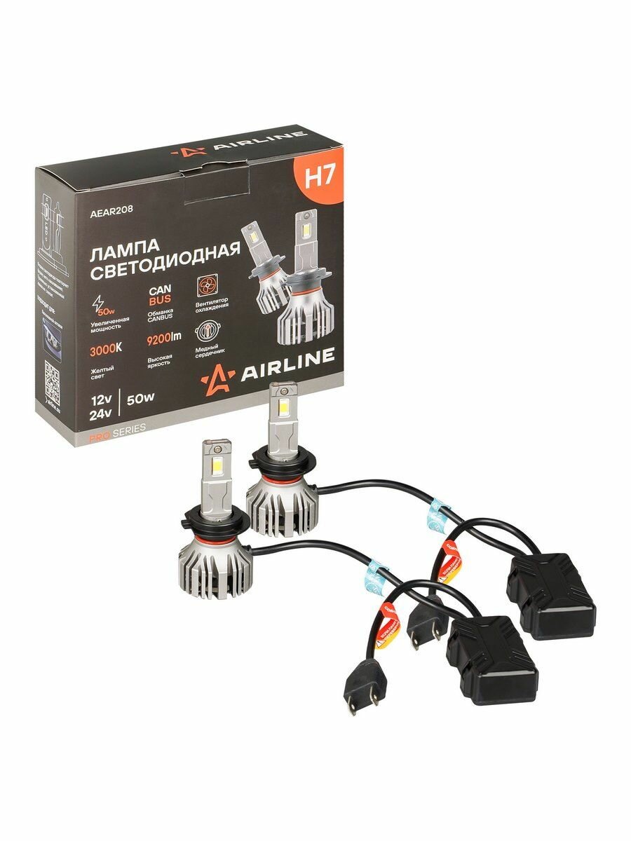 Комплект светодиодных ламп головного света H7 50W 12/24V PX26d 3000K, Airline AEAR208