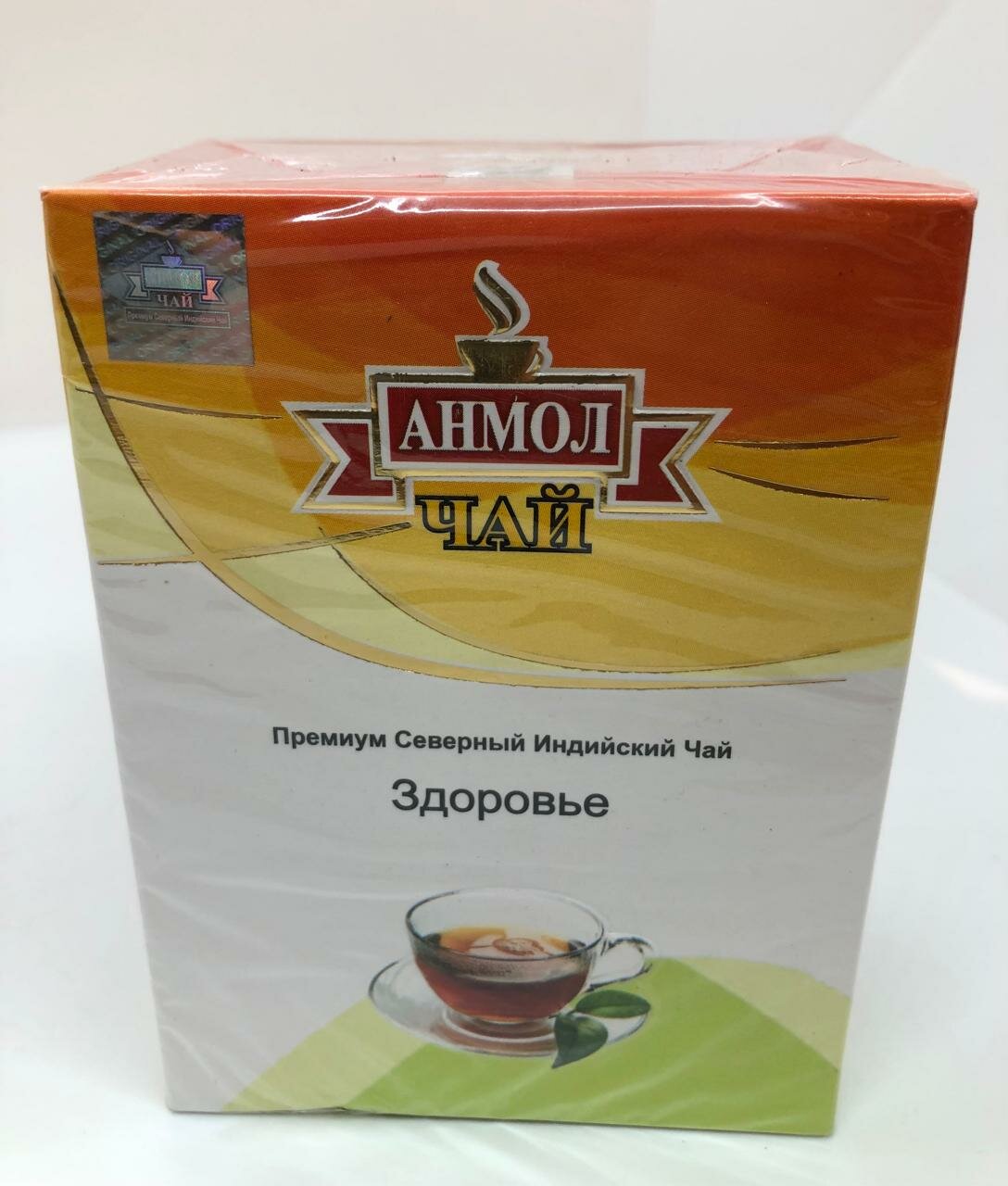 "АNMOL" - чай черный индийский "Здоровье " СТС 100 гр.