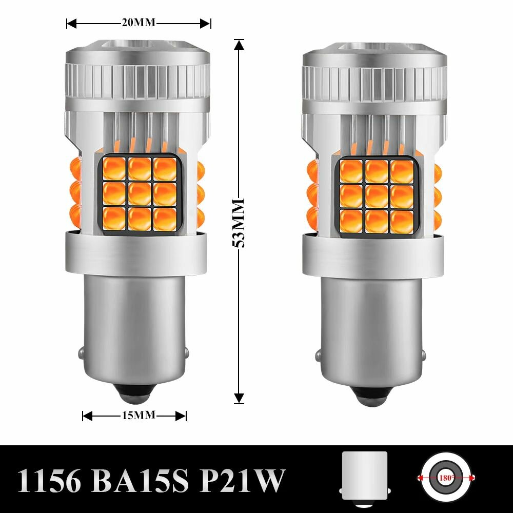 P21W PY21W Canbus 7740 W21W WY21W T20 1156 BA15S BAU15S LED указатель поворота, желтая янтарная лампочка 12V 30W 36SMD.