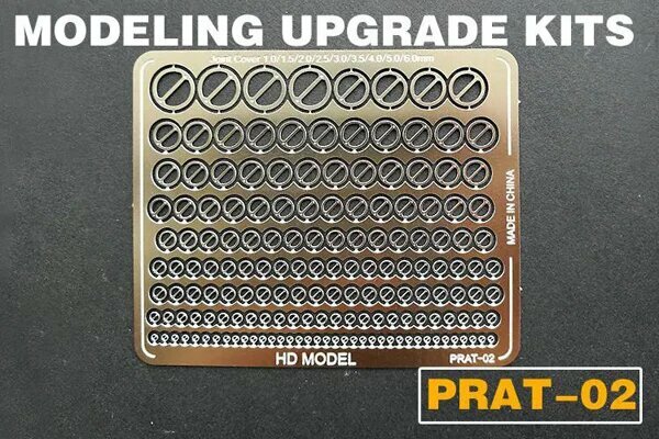 Металлические детали для моделирования Lexinpinchuang PRAT-02