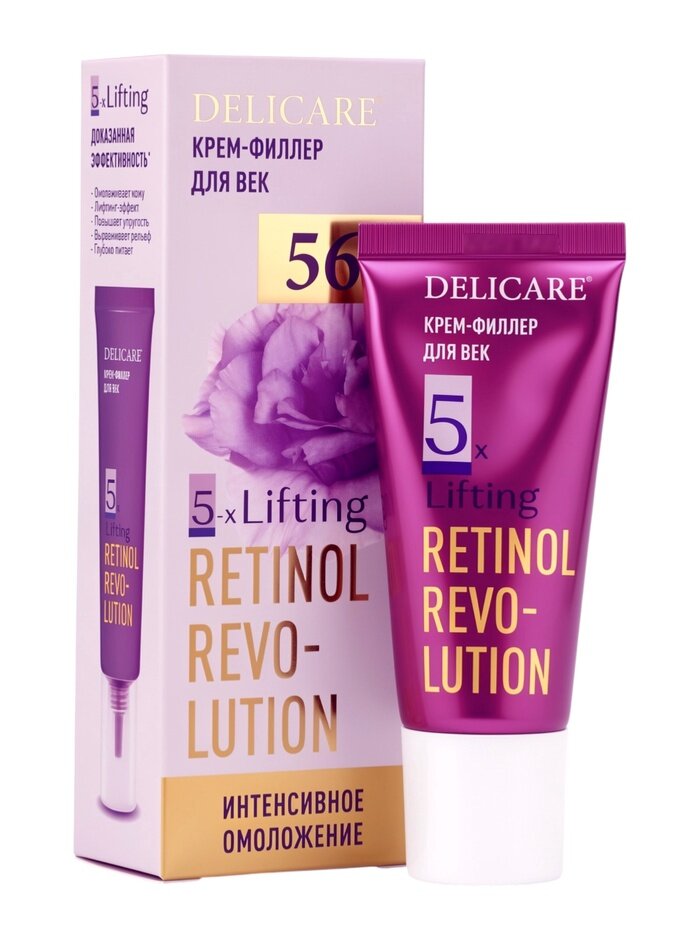 Крем для лица и век Delicare Retinol, 56+, 20 мл