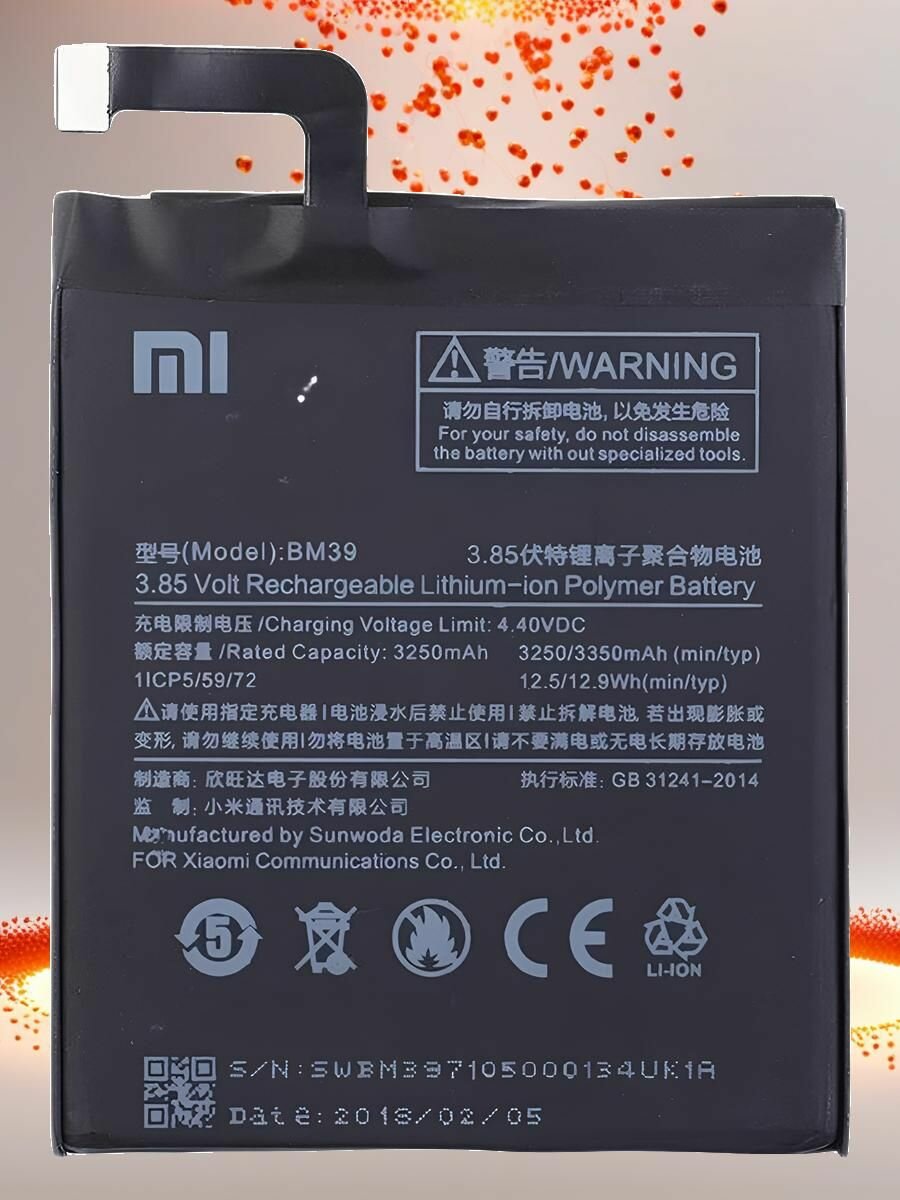Аккумулятор BM39 для Xiaomi Mi 6, MI 6A