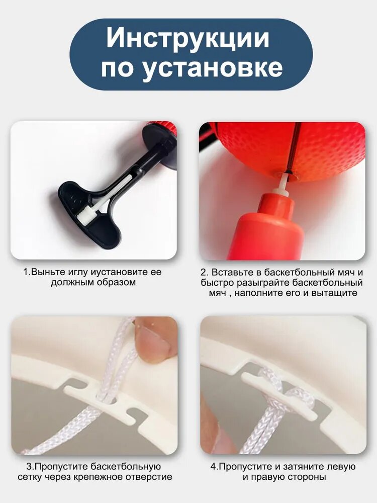 Детское баскетбольное кольцо переносное складное, для детей от 3 до 12 лет, оранжевое — фото 1