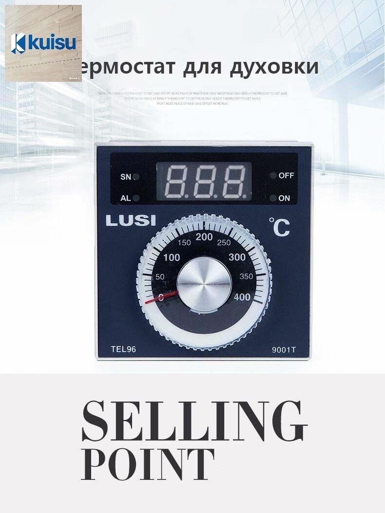 Запчасти и аксессуары для котлов