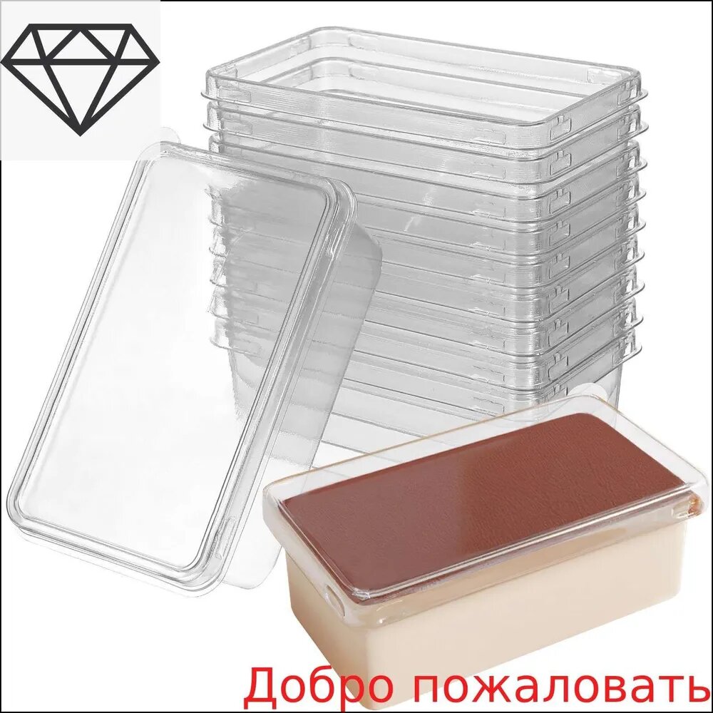 Эксклюзивные переносные контейнеры для десертов тирамису 11.5x7x4.5 см, набор 10 штук для транспортировки и хранения выпечки