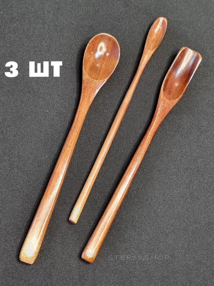 Ложка чайная 3 предм. коричневый