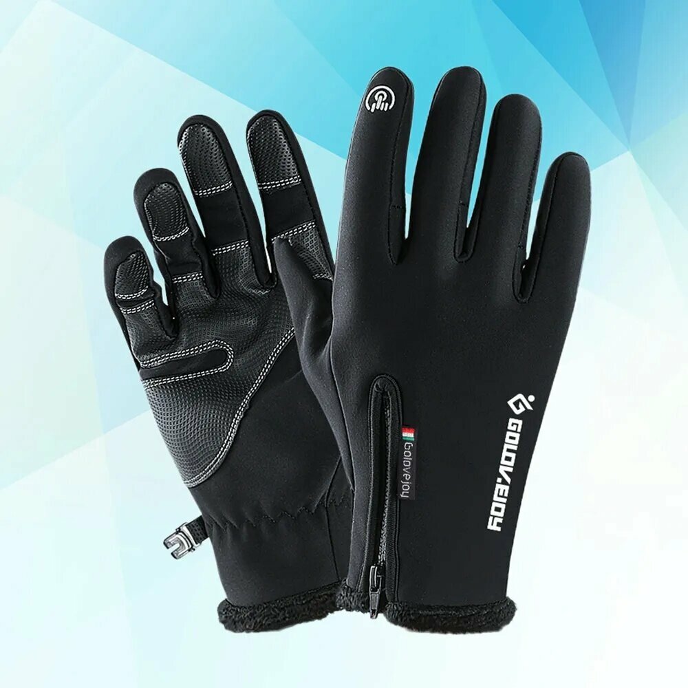 Велоперчатки