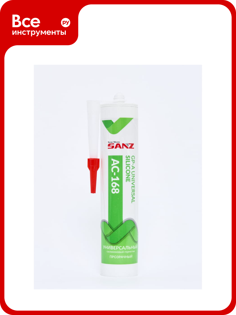 Универсальный силиконовый герметик SANZ АС-168 прозрачный, 280 мл. 168-7400-C, деревянная