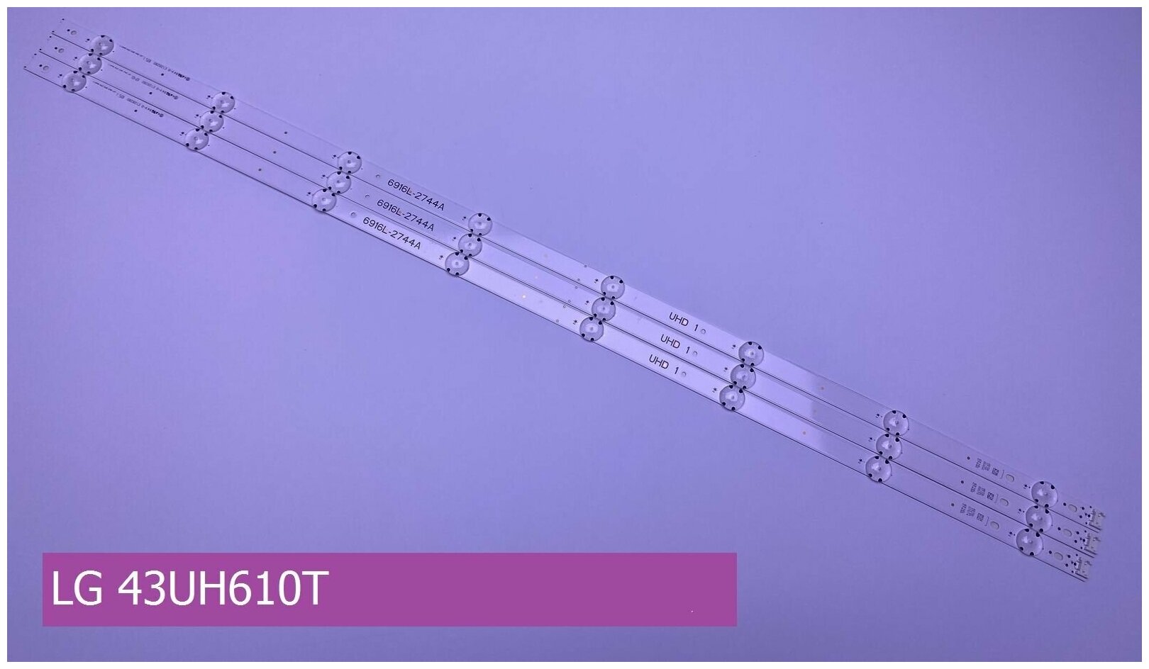 Подсветка для LG 43UH610T