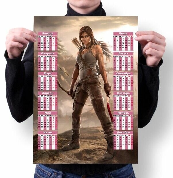 Календарь настенный Расхитительница гробниц, Tomb Raider №7, А1