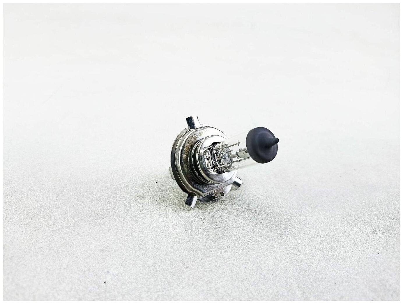 Лампа фарная H4 100W+90W 12V