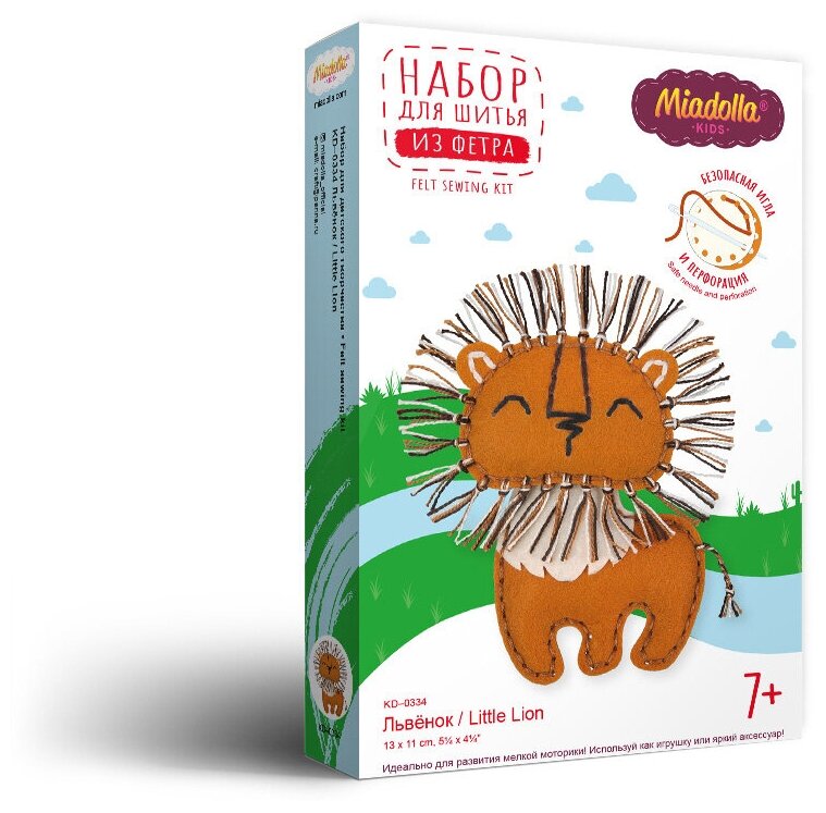 Miadolla KD-0334 Набор для шитья Львенок подробная инструкция и все материалы