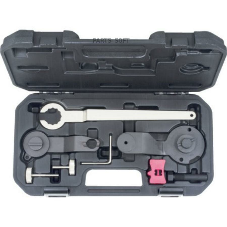 LICOTA ATA-4064 Набор для установки фаз ГРМ VAG 1.0 / 1.2 / 1.4 ()