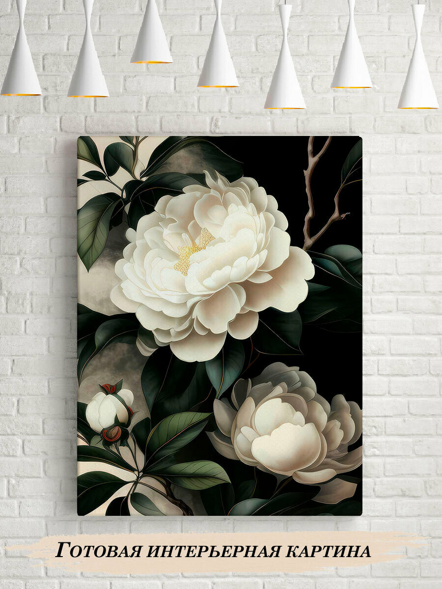 Картины для интерьера 40х60 Пионы цветы белые куст