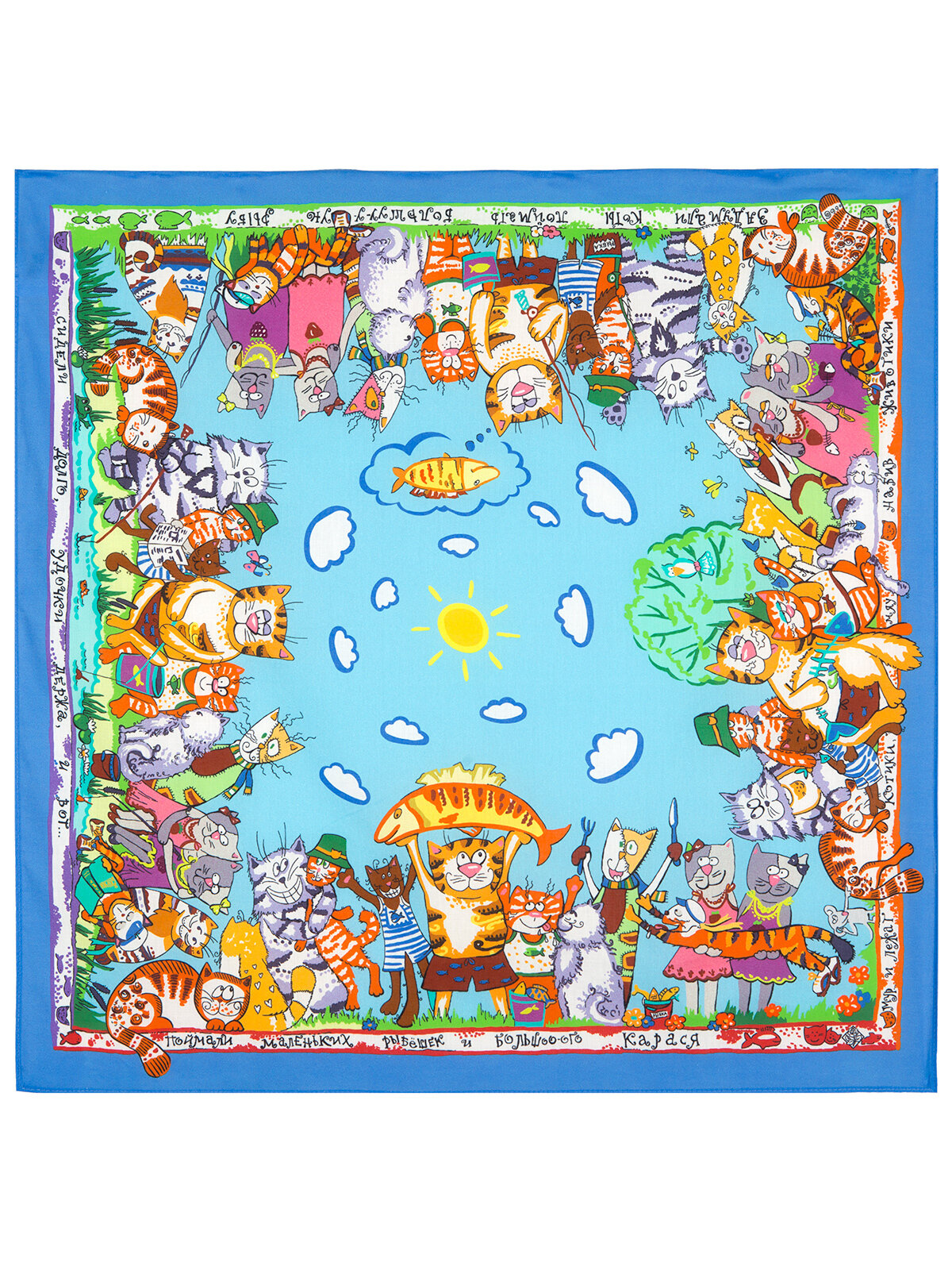 Платок Базовая коллекция для женщин