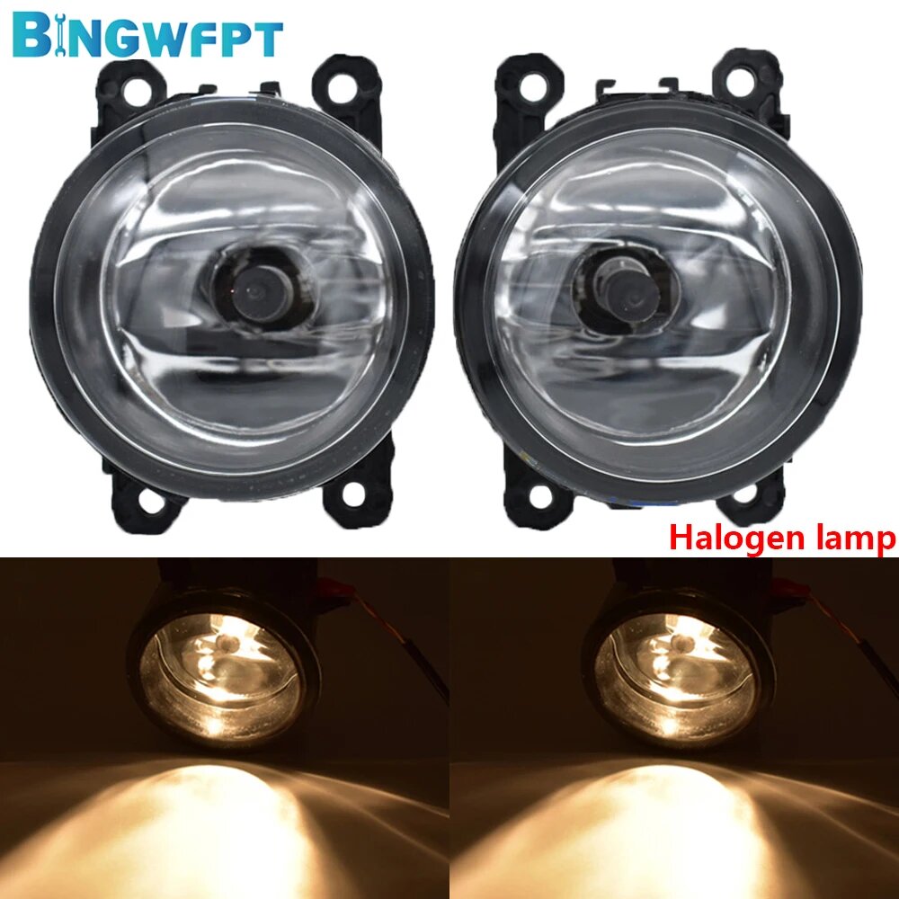 2 шт, противотуманные фары для Citroen C4 Halogen light
