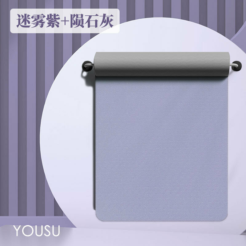 Толстый коврик для йоги TPE, фитнес-коврик для дома, напольный коврик, скакалка, амортизация, звукоизоляция, бесшумный танцевальный коврик, нескользящий коврик