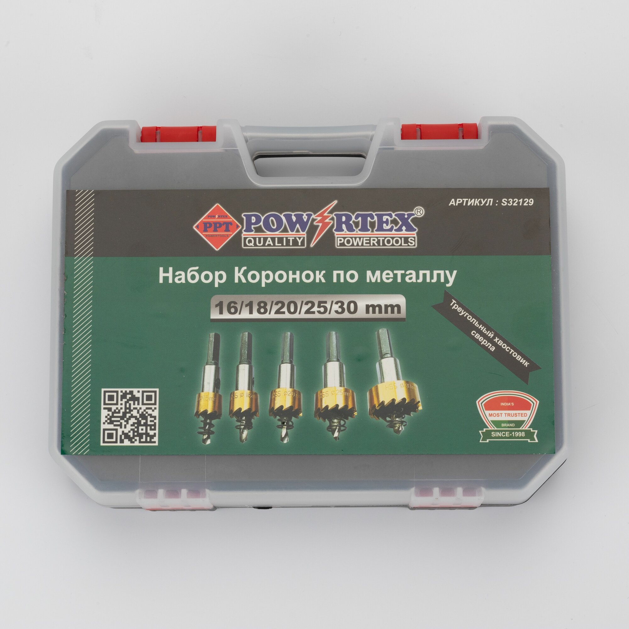 Набор коронок по металлу, по дереву, (Корончатые сверла) из быстрорежущей стали, Набор сверл (16/18/20/25/30) Powertex-5шт.