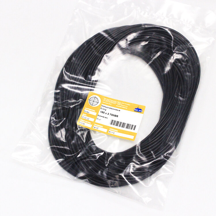 Кольца резиновые уплотнительные (O-ring) 165х3 70NBR (упаковка 50 шт.)