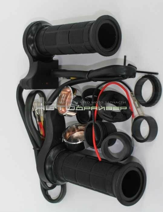 Ручки для мотоцикла с подогревом (универсальные) на руль 7/8 дюйма