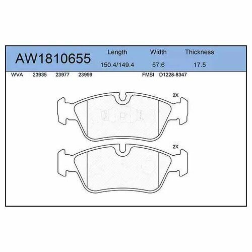 Колодки тормозные AYWIparts AW1810655