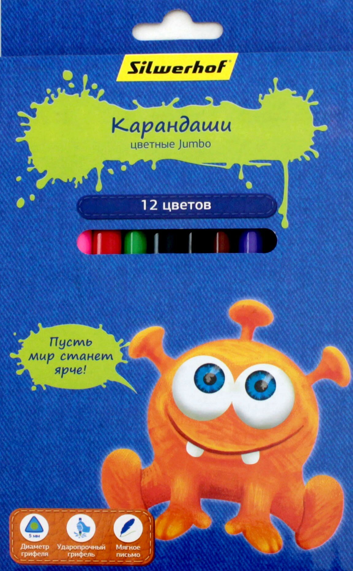 Карандаши 12цветов " Джинсовая коллекция" (134203-12)