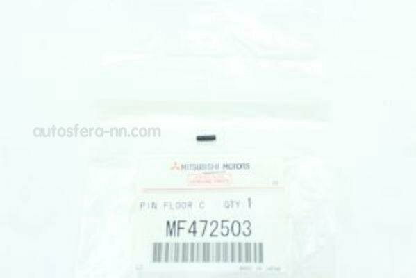 MITSUBISHI MF472503 Шпонка шкива коленвала