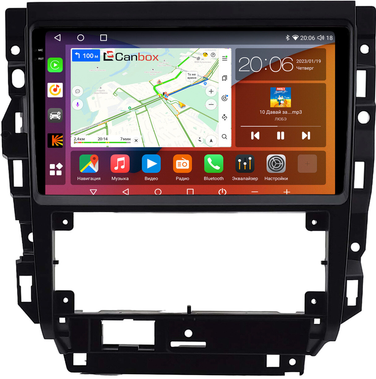 Штатная магнитола Volkswagen Bora, Golf 4, Jetta 4 1998-2005 Canbox H-Line 2K 4182-9-0136 на Android 10 (4G-SIM, 4/64, DSP, QLed)