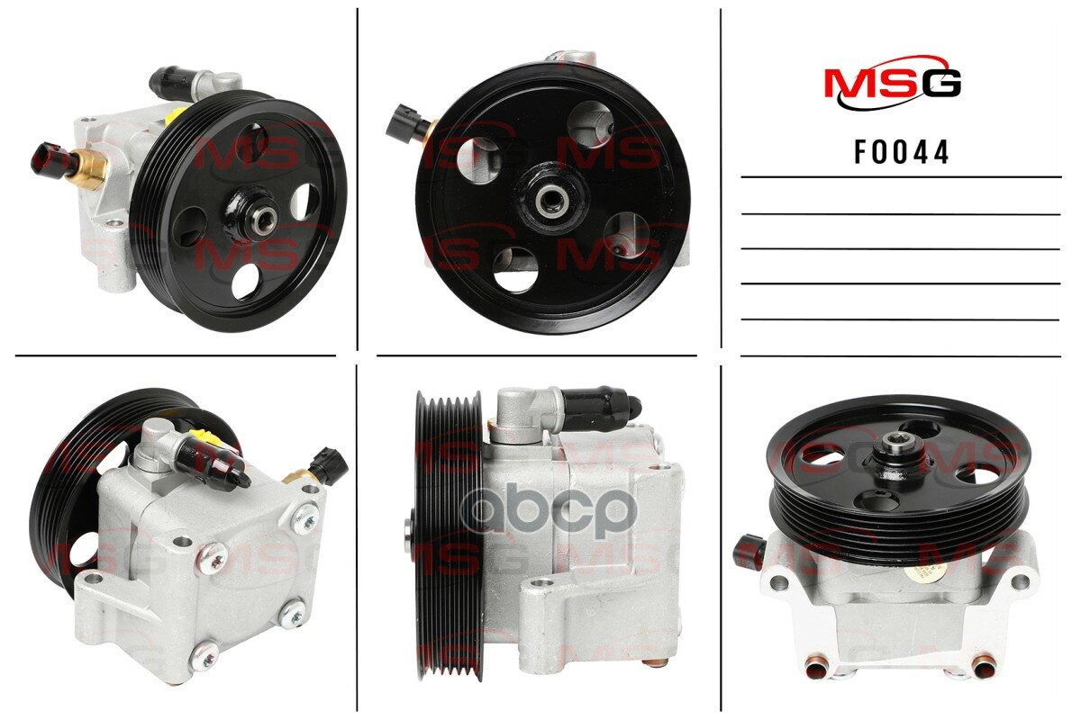 Насос ГУР новый Volvo V50 2004-, Volvo S40 II 2004-, Volvo C30 2006-, Ford Focus C-Max 2004-, For MSG арт. FO044