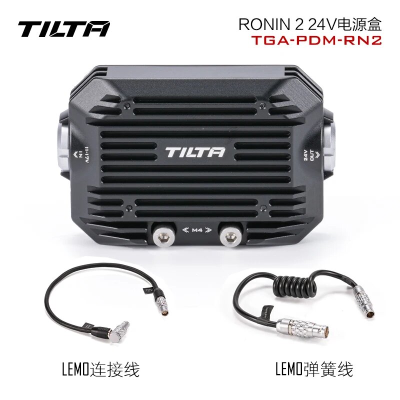 TILTA TGA-PDM-RN2 24V Ronin 2 Модуль питания