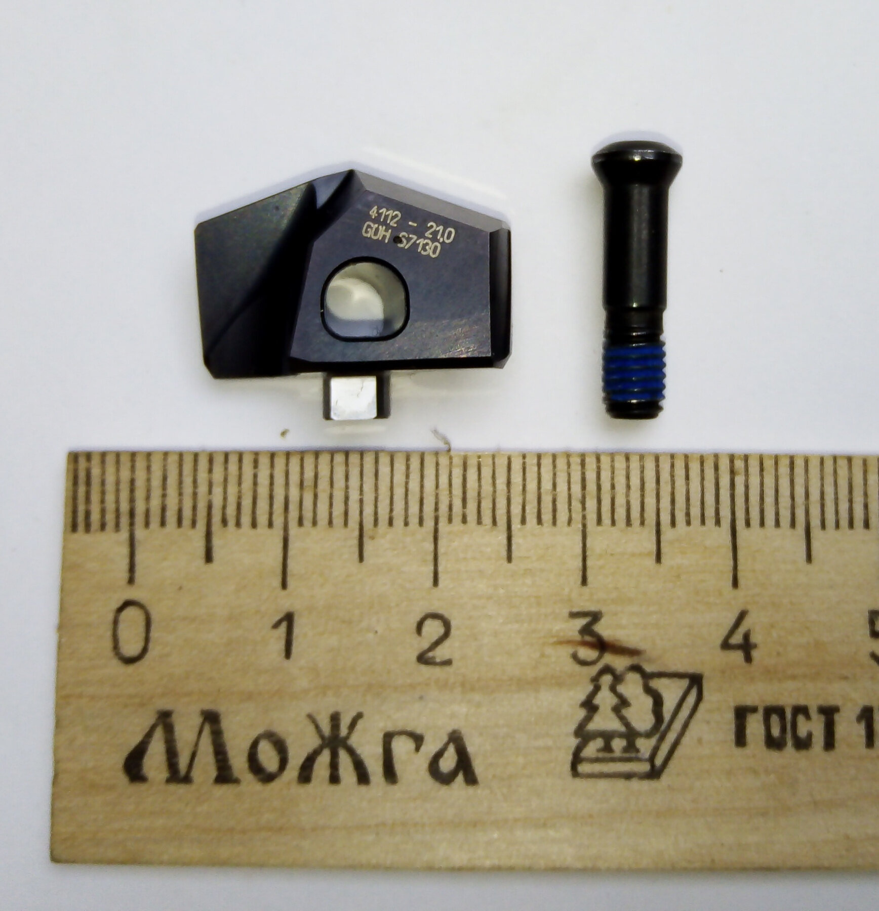 Пластина к перовому сверлу 4112-21,000 WN R-HTW d 21 RR K/P 17467130 в комплекте есть винт М 4,5x19,0 T15