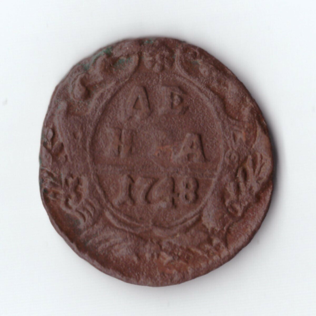 Денга 1748 Елизавета I