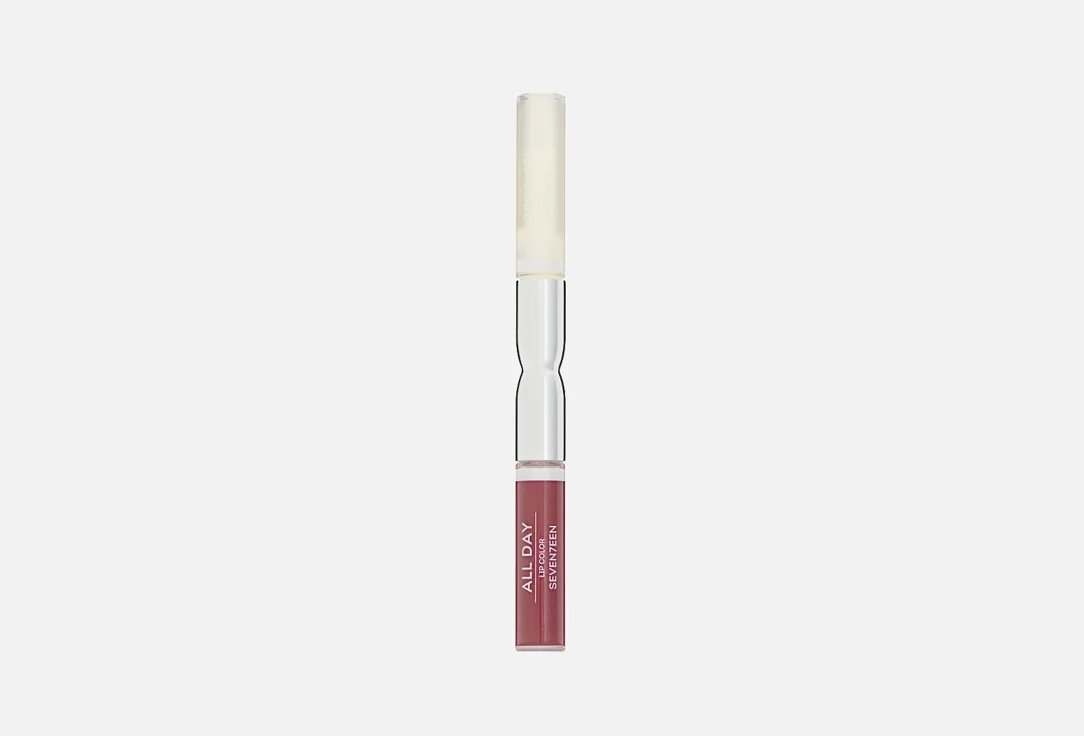 Жидкая помада-блеск для губ SEVEN7EEN ALL DAY LIP COLOR & TOP GLOSS, тон 11, Пастельная слива, 6 мл