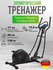Картинка подсказки