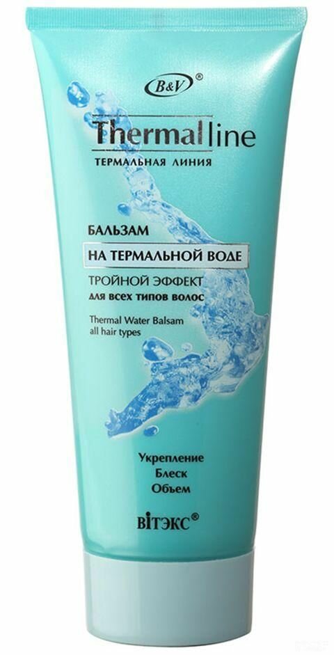 Витэкс Termal Line Бальзам для всех типов волос, 200 мл