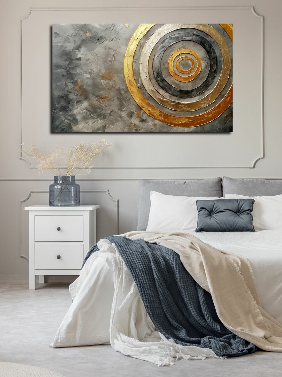 Картина на холсте LOFTime 60х100 круги 3D 2 КБ-820-60100