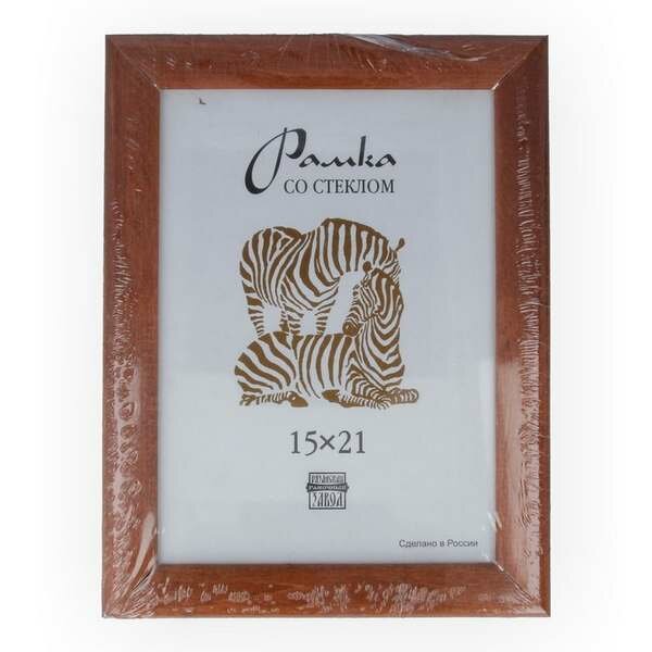 Рамка дерев. со стеклом РЗ-25 13 х 18 см цвет бежевый